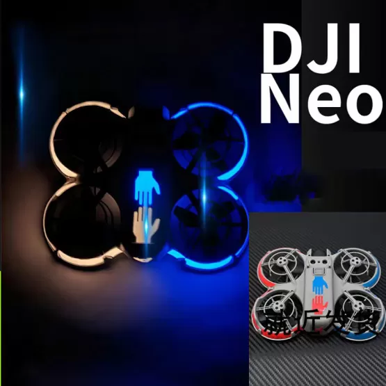 INF DJI Neo Fluorescent Stickers - Multicolor Drone Skin