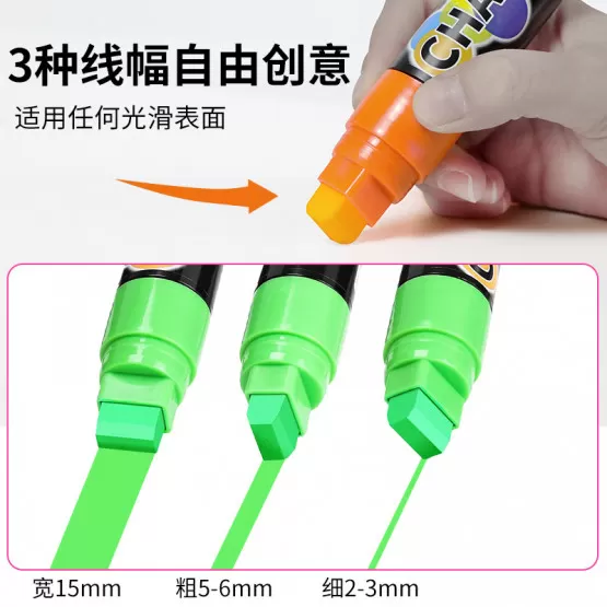 INF 8-färgs märkpennaset med PVC-fodral